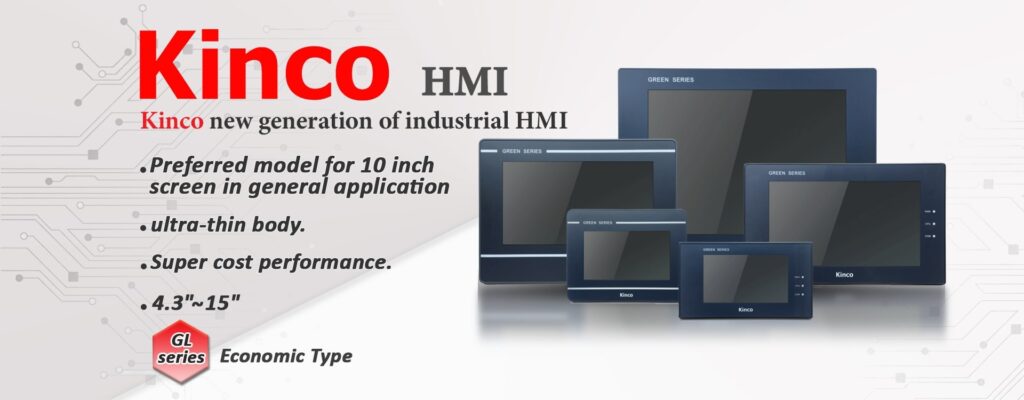 فروشگاه - فروشگاه کنترل هوشمند